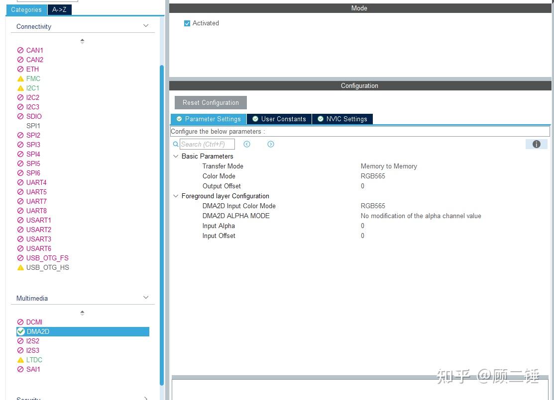 STM32-LTDC-驱动RGB屏幕 - 知乎