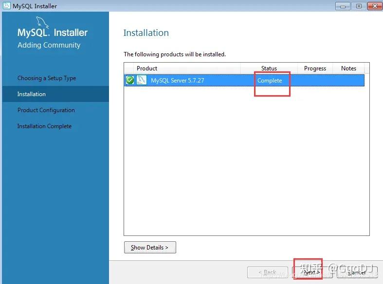 MySQL 5.7 安装步骤 - 知乎