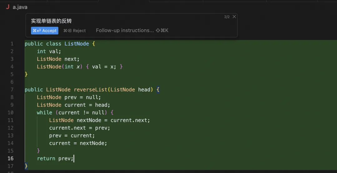 Qwen2.5-Coder深夜开源炸场：Prompt编程时代来了！附Cursor使用教程！ - 知乎