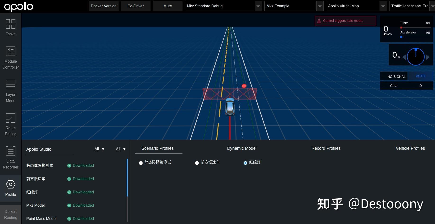 解决本地docker环境启动的dreamview无法连接apollo studio下载场景集的问题 - 知乎