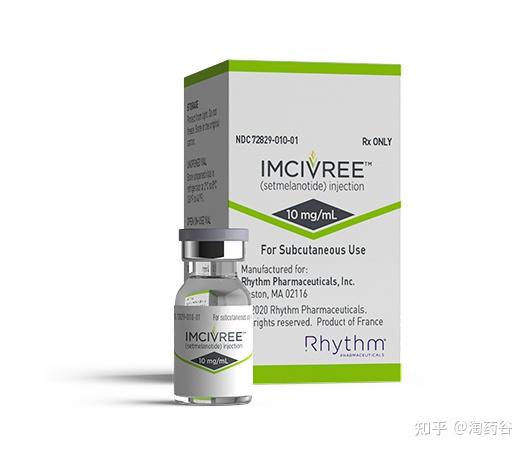 FDA已批准Imcivree（setmelanotide）注射液的补充适应症用于罕见肥胖症 - 知乎