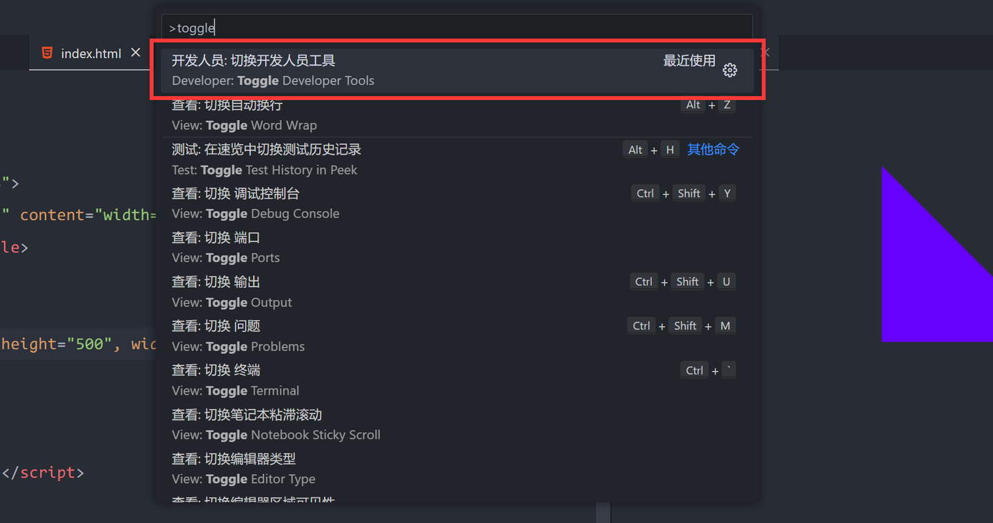 webgl2 教程（二）着色器程序、缓冲区与数组绘制 - 知乎