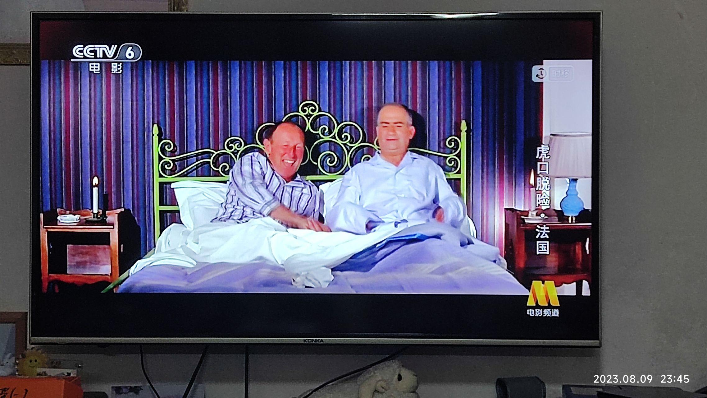 2023年8月CCTV6观影笔记·二战专题 - 知乎