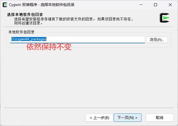 Windows中安装XcrySDen - 知乎