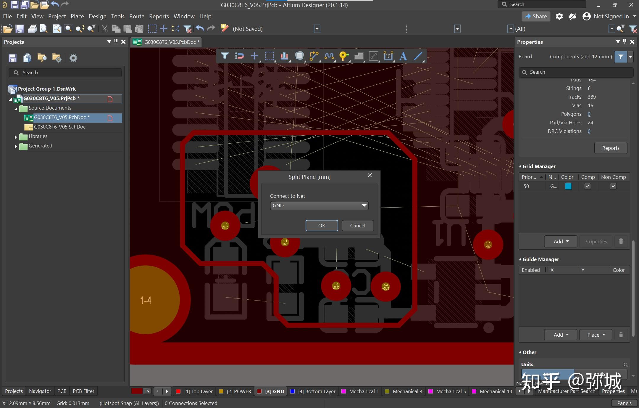 从零开始的硬件之路20：使用AD绘制四层板的主要步骤 - 知乎