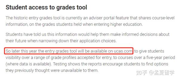 英国留学 | 2024年UCAS本科申请详解（附重要更新） - 知乎