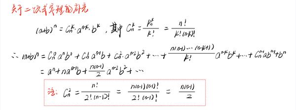 线代·强化·矩阵的n次幂求解 - 知乎