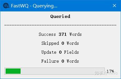 【Anki插件篇】（04）批量制卡：Fast Word Query - 知乎