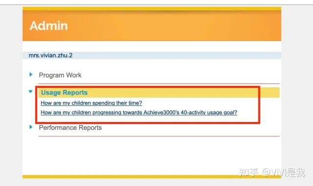 🔥🔥🔥Achieve3000|保姆级使用指南 - 知乎