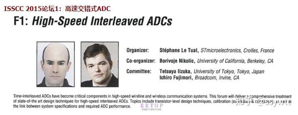 ISSCC教程及短期课程PPT及文字稿大集合 - 知乎