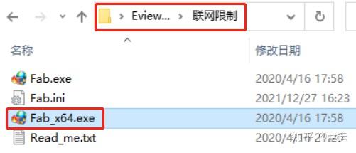 EViews 12.0 安装教程（附安装包下载） - 知乎