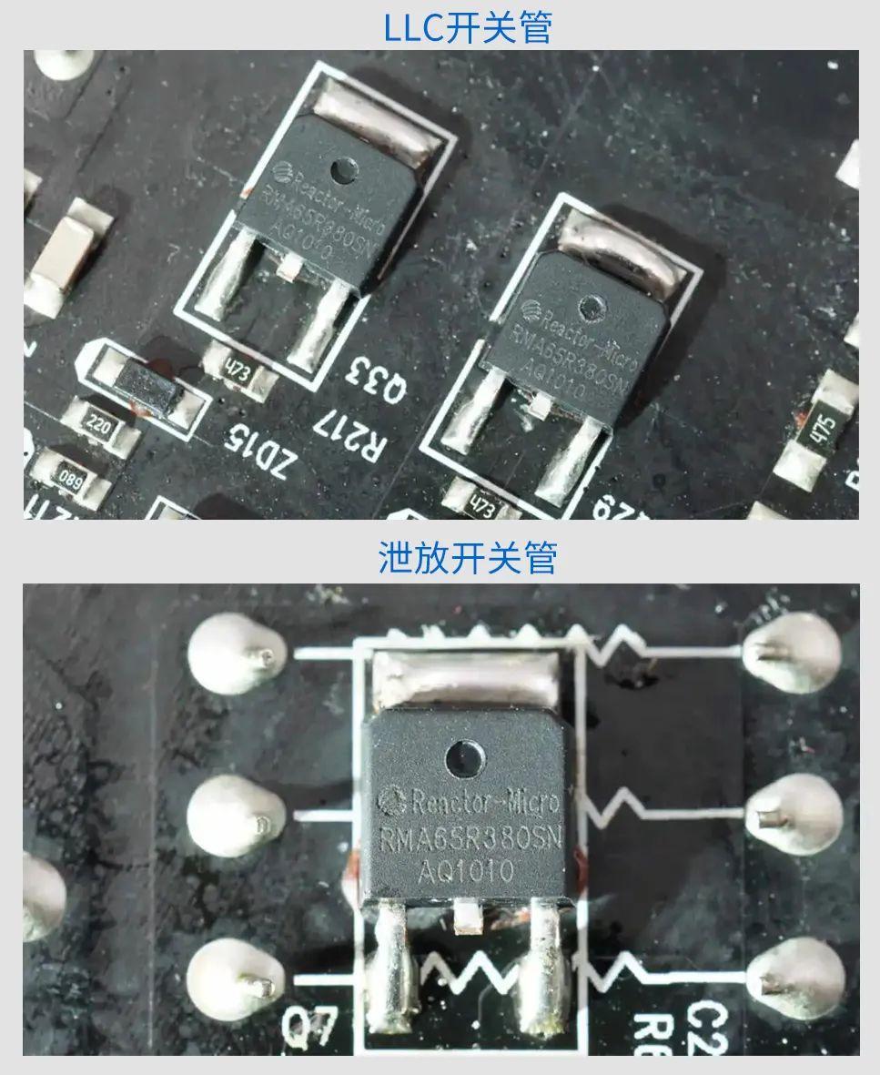 拆解报告|亚成微超结MOSFET在电视机电源模块PFC+LLC中的应用_产品动态_新闻中心_关于我们_陕西亚成微电子股份有限公司