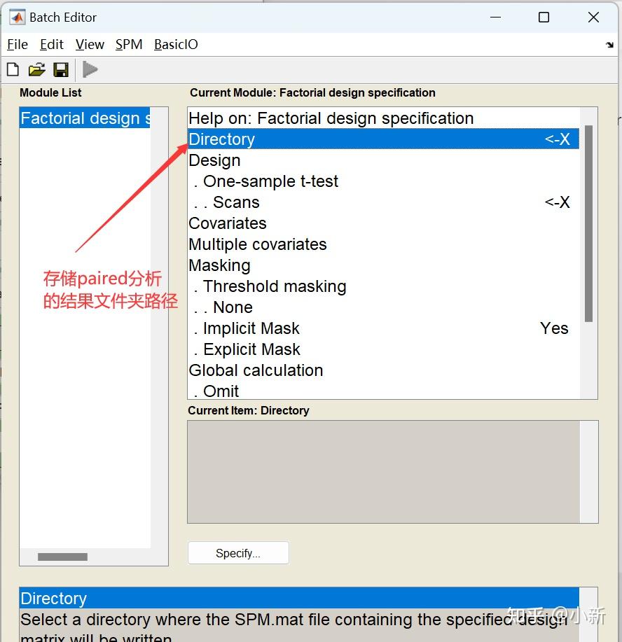 10-SPM-fmri任务态 二阶分析： 配对样本t检验 - 知乎