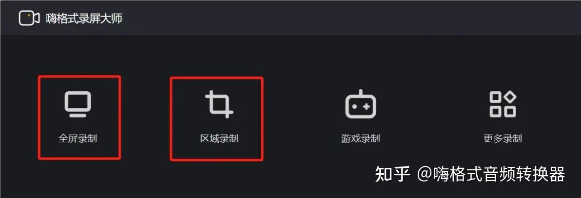 M4S转MP4攻略！手把手教你完成视频格式转换！ - 知乎