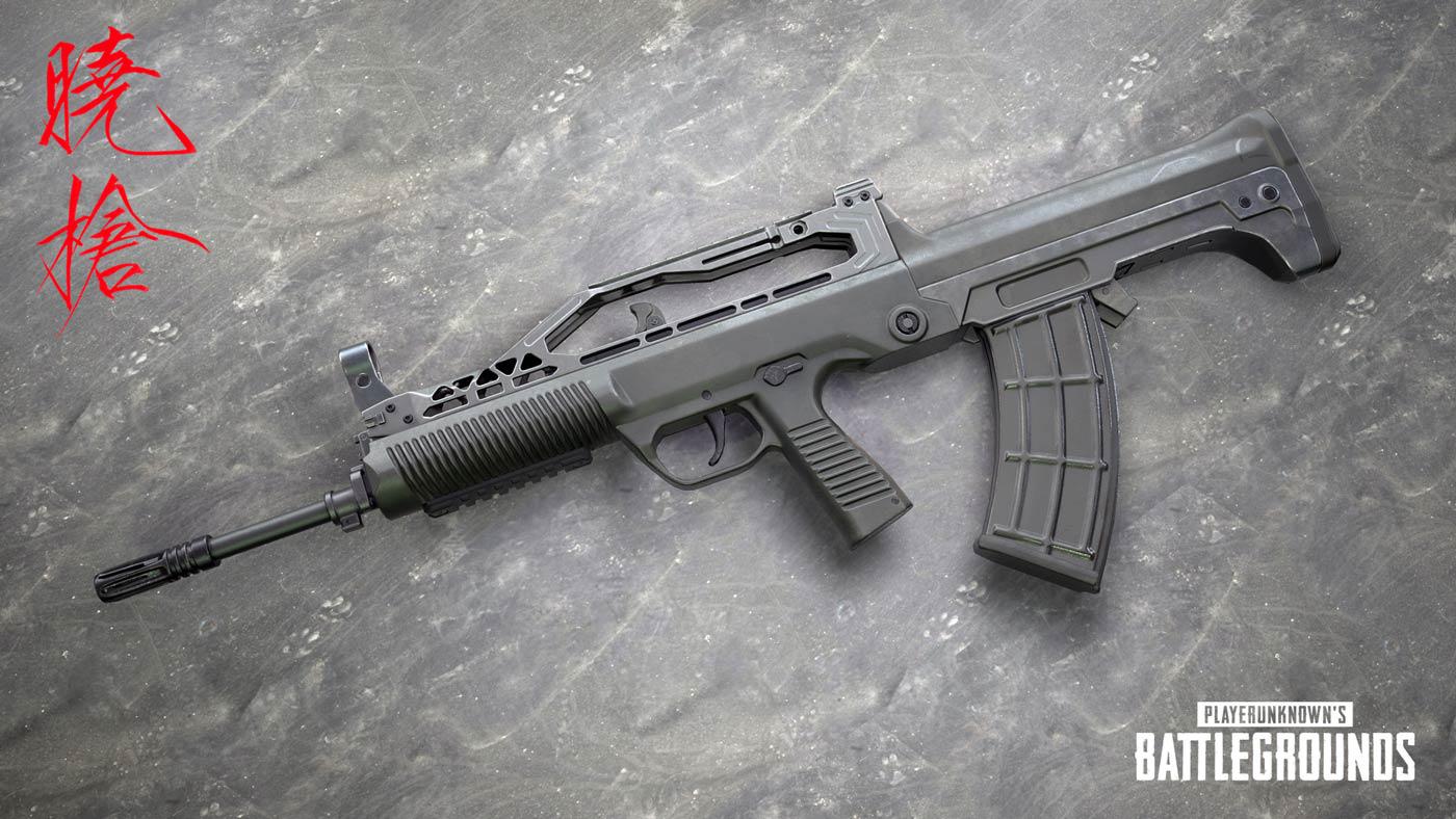 【吃鸡】新枪“QBZ”为啥长这样？ - 知乎