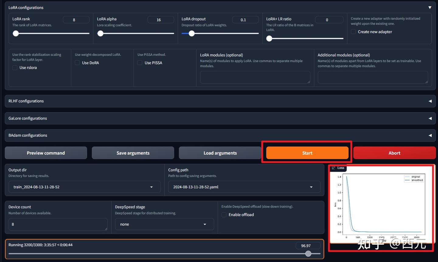 LLaMA-Factory + vllm - 知乎