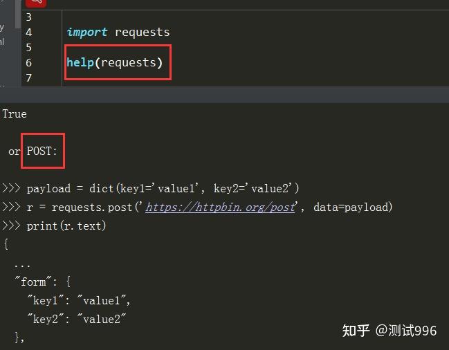 requests之POST请求 - 知乎