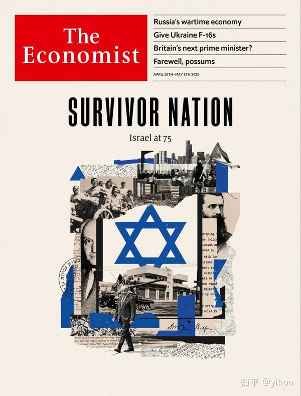 The Economist 2023 4 the-economist-2023-4