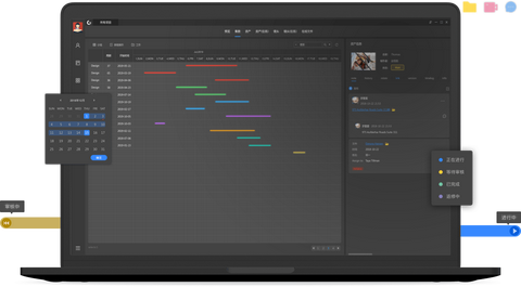 CGteamwork怎么使用 新手教程? - 知乎