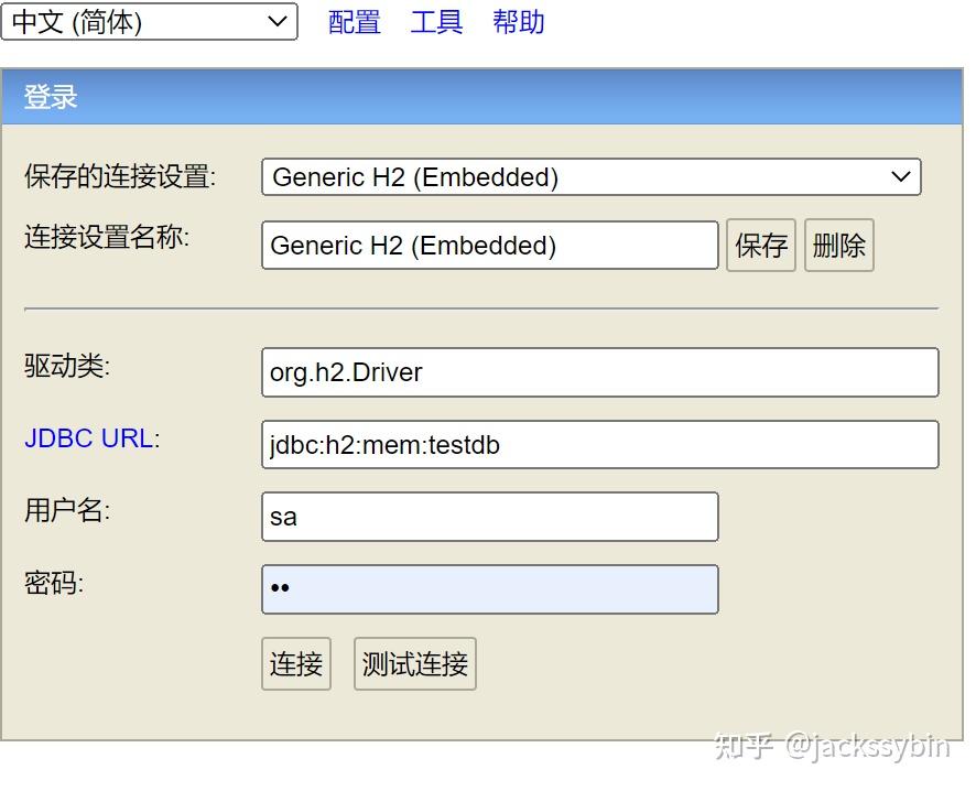 Springbatch从入门到精通 5 数据源配置相关 知乎 