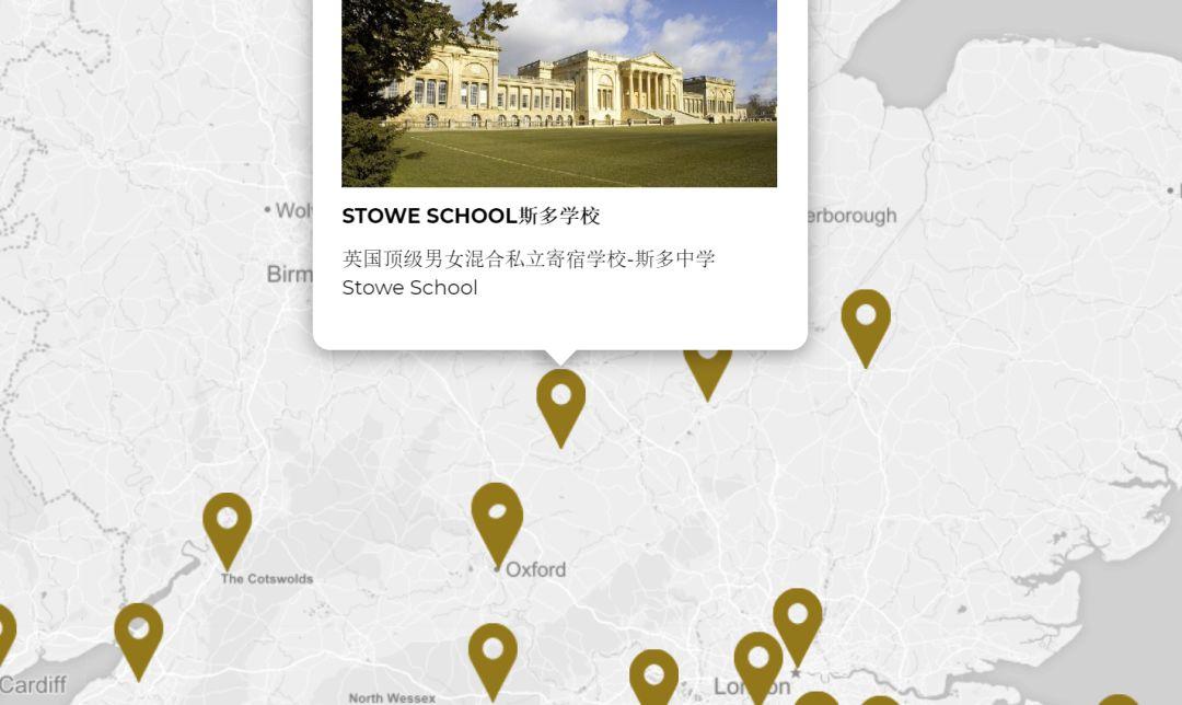 2023英国夏校珍藏：Stowe School斯多公学 - 知乎