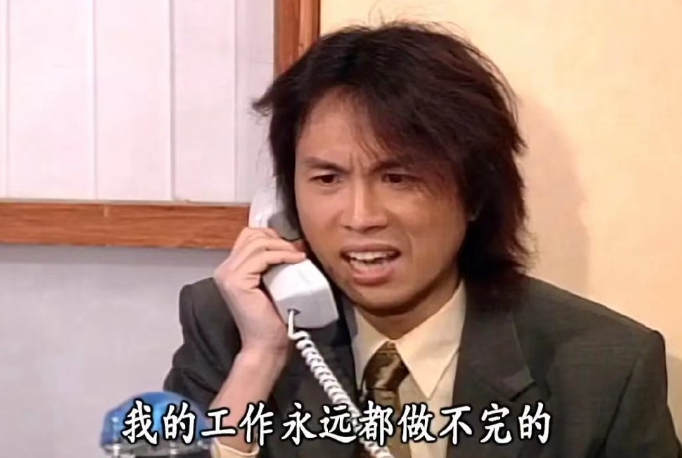 兄弟手机里私藏了几十张TVB表情包，我骂不过他 - 知乎