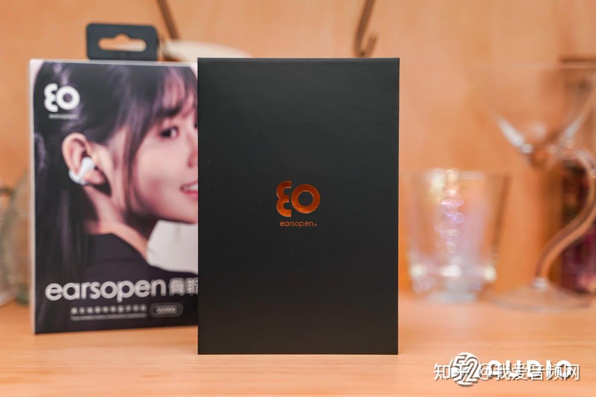 earsopen骨聆SS900真无线骨传导耳机评测，外形宛如时尚单品，颜值党爱了 - 知乎