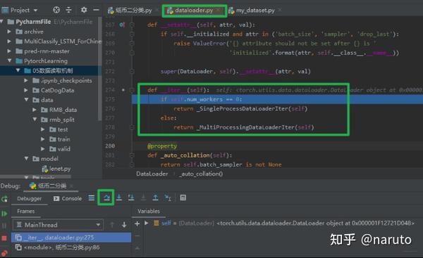 Pytorch笔记三pytorch数据读取机制dataloader与图像预处理模块transforms 知乎