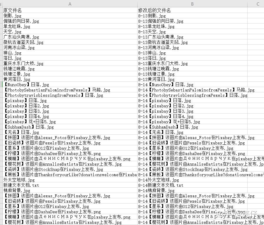 文件太多，用Excel+bat做个文件辅助管理器，用着太爽了 - 知乎