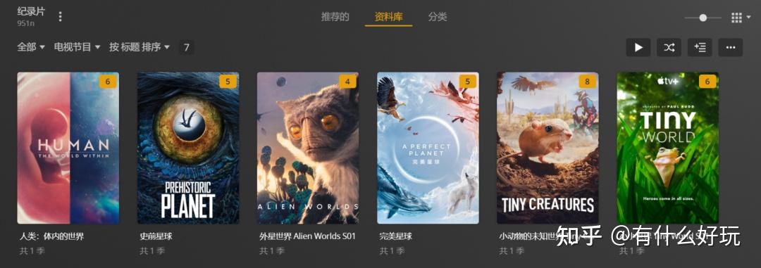 Qnap/Alist/Emby/Plex：拒绝写代码 将WebDav挂载到NAS本地的小白操作 - 知乎