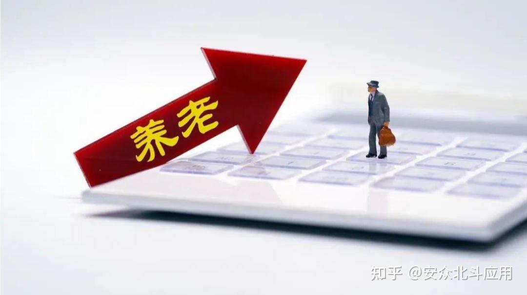 重磅来袭,《“十四五”健康老龄化规划》来了! 知乎