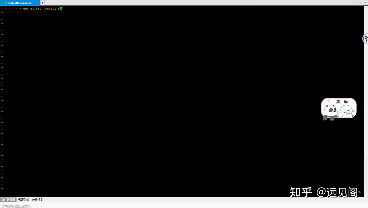 Crontab：初学者指南，轻松掌握Linux定时任务 - 知乎