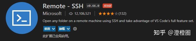 SSH Install and Config - 知乎