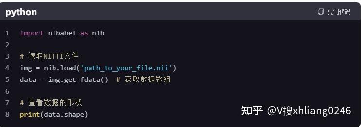 使用Python进行核磁数据（如MRI或NMR）预处理 - 知乎