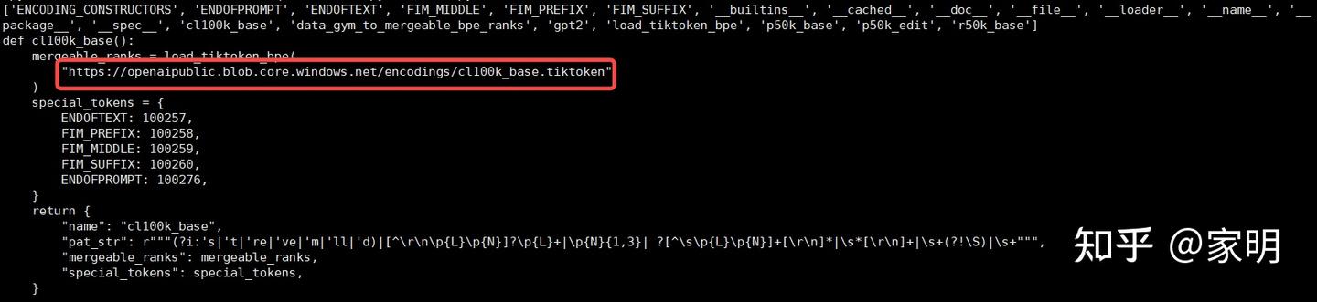 解决tiktoken在离线方式下使用的方式 - 知乎