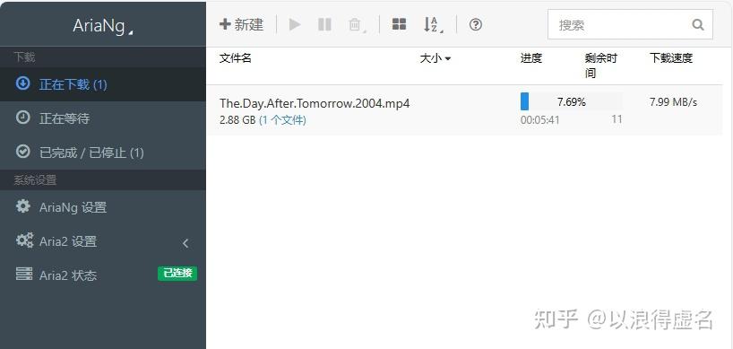 一个Alist你还能玩出花来？-- Alist使用技巧之进阶篇 - 知乎