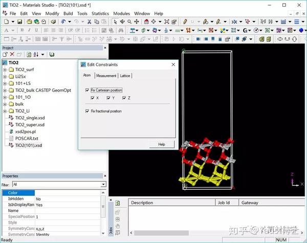 Materials Studio一键获取VASP POSCAR的脚本：xsd2pos.pl - 知乎