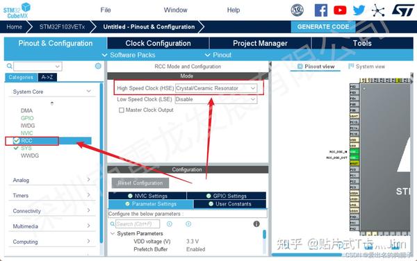 stm32 CubeMx 实现SD卡/sd nand FATFS读写测试 - 知乎