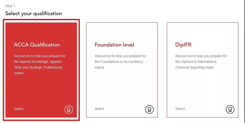 如何学习ACCA？一文告诉你官方免费学习资源及获取方法 - 知乎