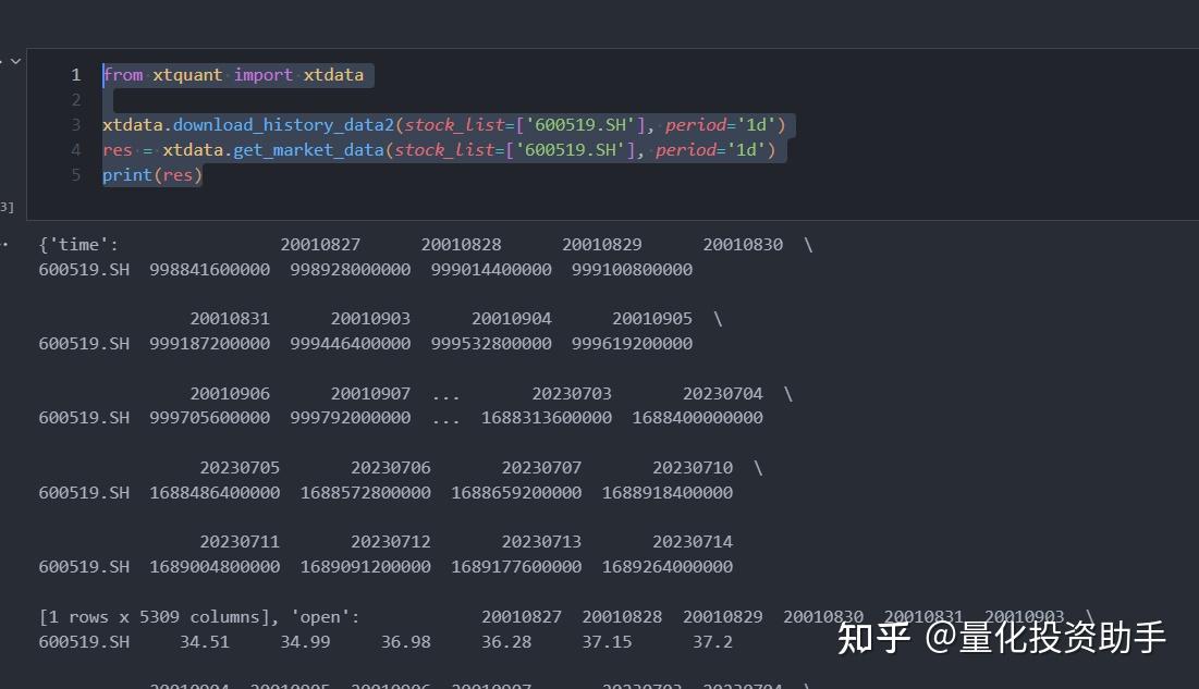 【miniQMT实盘量化2】与客户端建立连接 - 知乎