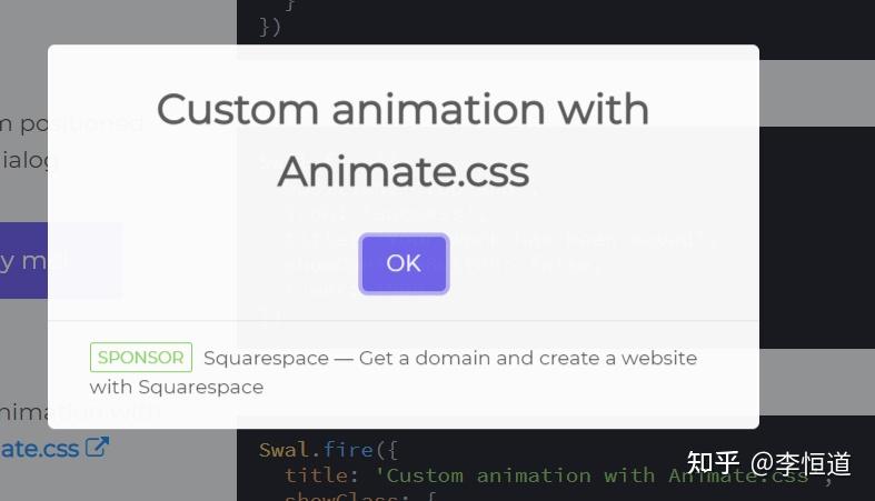 [油猴脚本开发指南]SweetAlert2的漂亮对话框 - 知乎