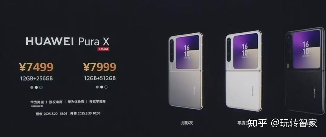 人人买的起且都会用的NAS-OEC昔映OS超详细体验评测 - 知乎