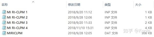 Mplus—多指标随机截距交叉滞后模型（Multiple Indicator Random Intercept Cross-Lagged ...