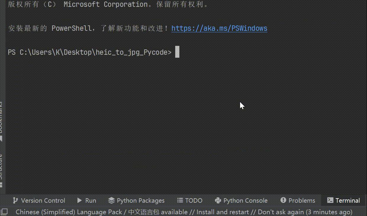 python•win终端进度条的显示 - 知乎