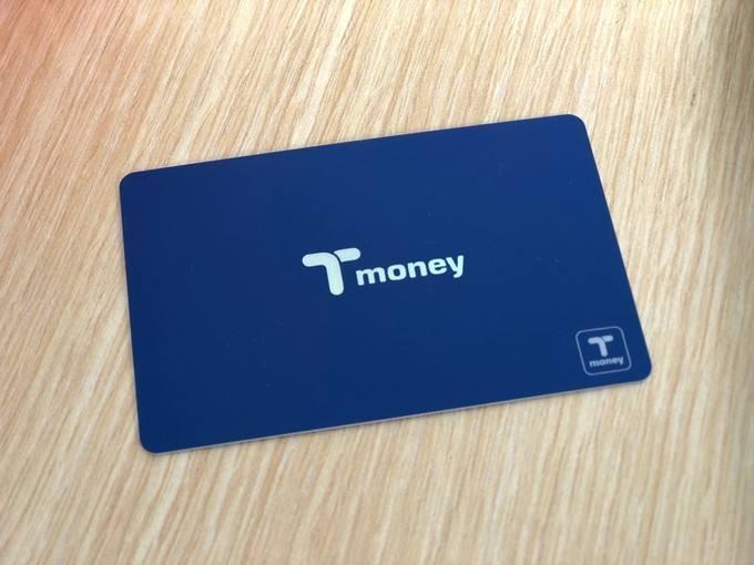 韩国T-money卡使用攻略，如何购买，如何退卡，如何充值 - 知乎