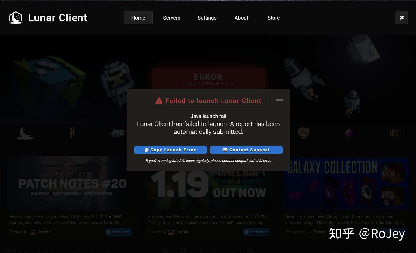 Lunar端开启问题，求解决，感谢 - 知乎