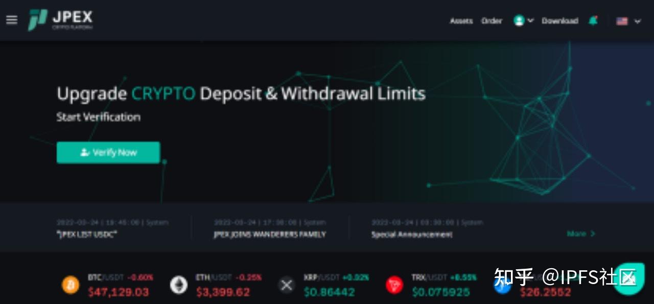 JPC通证即将开启首轮空投 JPEX拟于第三季度正式发布 - 知乎