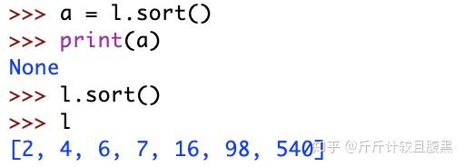 Python对象系列1：可变对象和不可变对象 知乎 