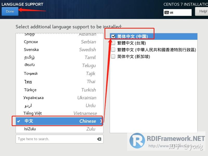一网打尽，一文讲通虚拟机VirtualBox及Linux使用 - 知乎
