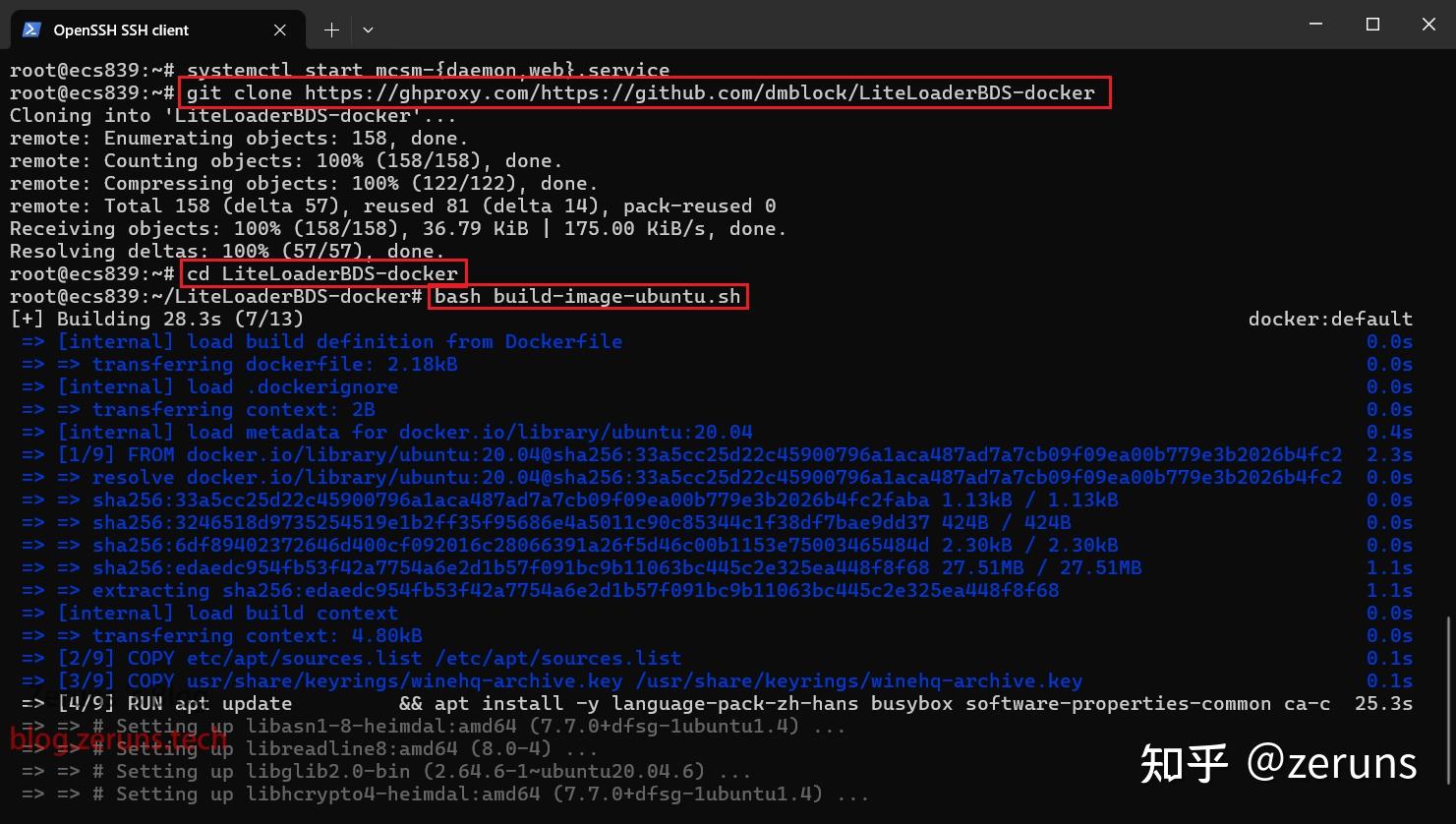 Linux用mcsm面板搭建我的世界llbds基岩版插件服服务器 教程 知乎